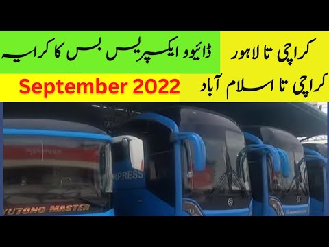 Daewoo Express Bus Ticket Price September 2022 | Karachi To Isb Fare ...