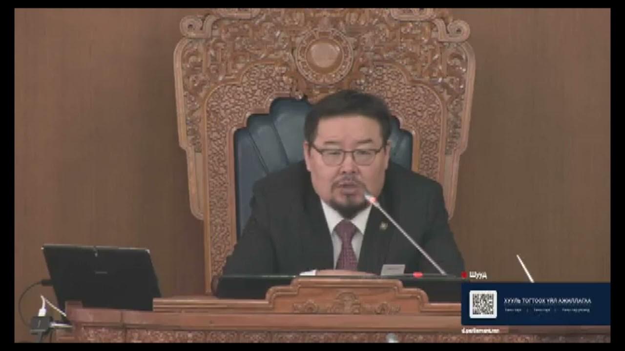 Ц Туваан Vs Г Занданшатар Д Лүндээжанцан малчин өрхийн холбоо Youtube