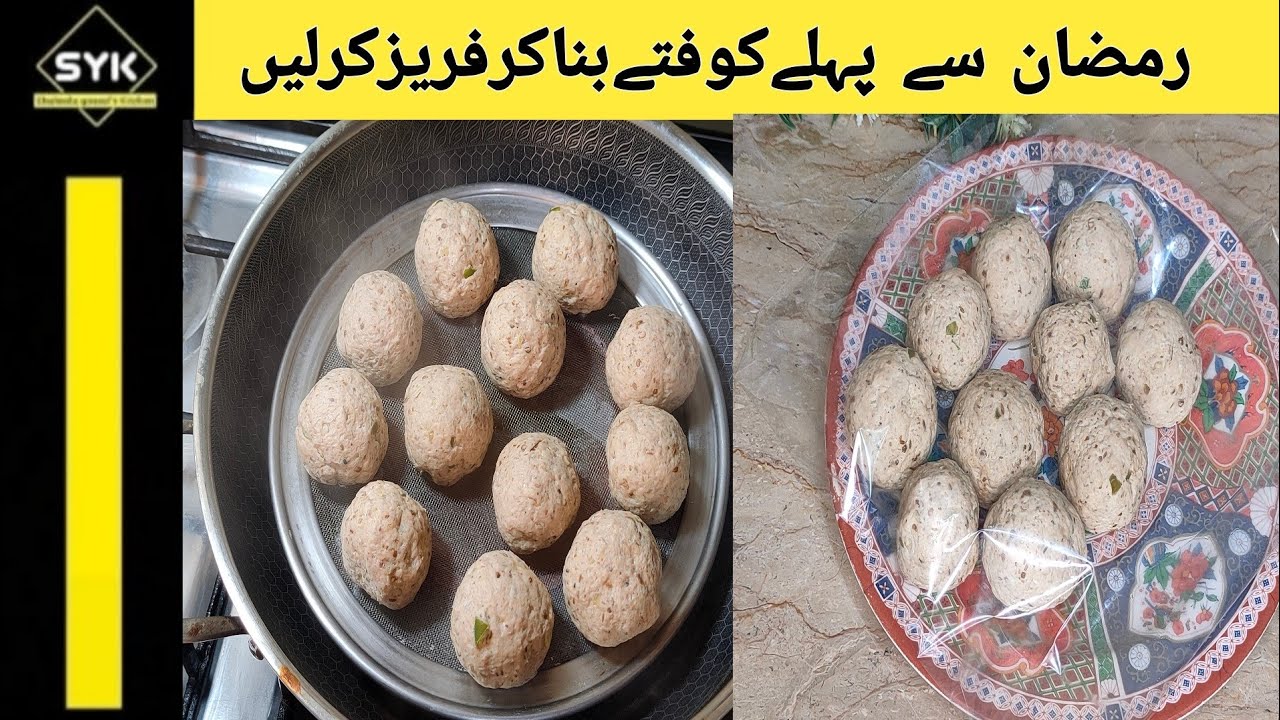 Frozen Kofta Recipe Better Then Market - Frozen Food Recipe/ Chicken ...