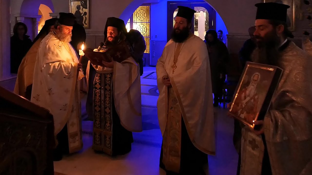 ΑΓΡΥΠΝΙΑ ΓΙΑ ΤΟΝ ΑΓΙΟ ΠΑΡΘΕΝΙΟ ΕΠΙΣΚΟΠΟ ΛΑΜΨΑΚΟΥ ,ΥΠΟ ΤΟΥ ΠΡΩΤΟΣΥΓΚΕΛΟΥ ...