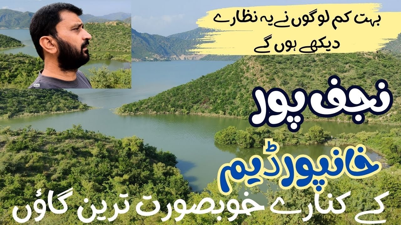 | Scenic view of Najaf Pur Village, Khan Pur Dam | Village life Beauty ...