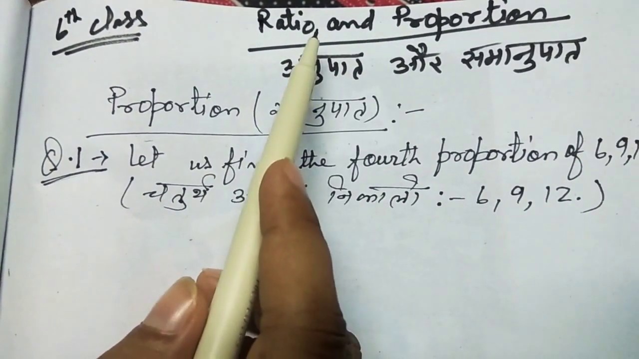 Our 6th Class Ratio And Proportion Sums Solution 10th Standard class our-6th-class-ratio-and-proportion-sums-solution-10th-standard-class