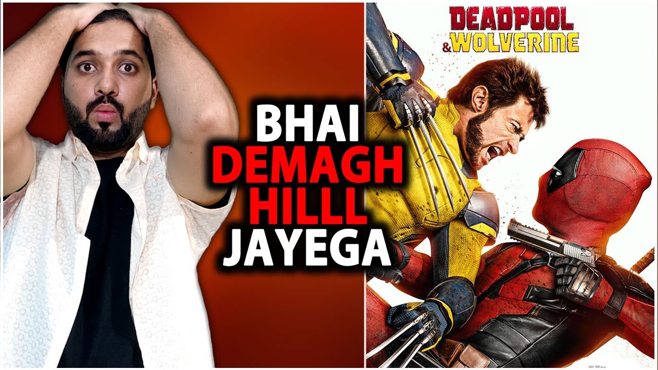 Deadpool And Wolverine Shocking India Advance Booking Report | Deadpool ...