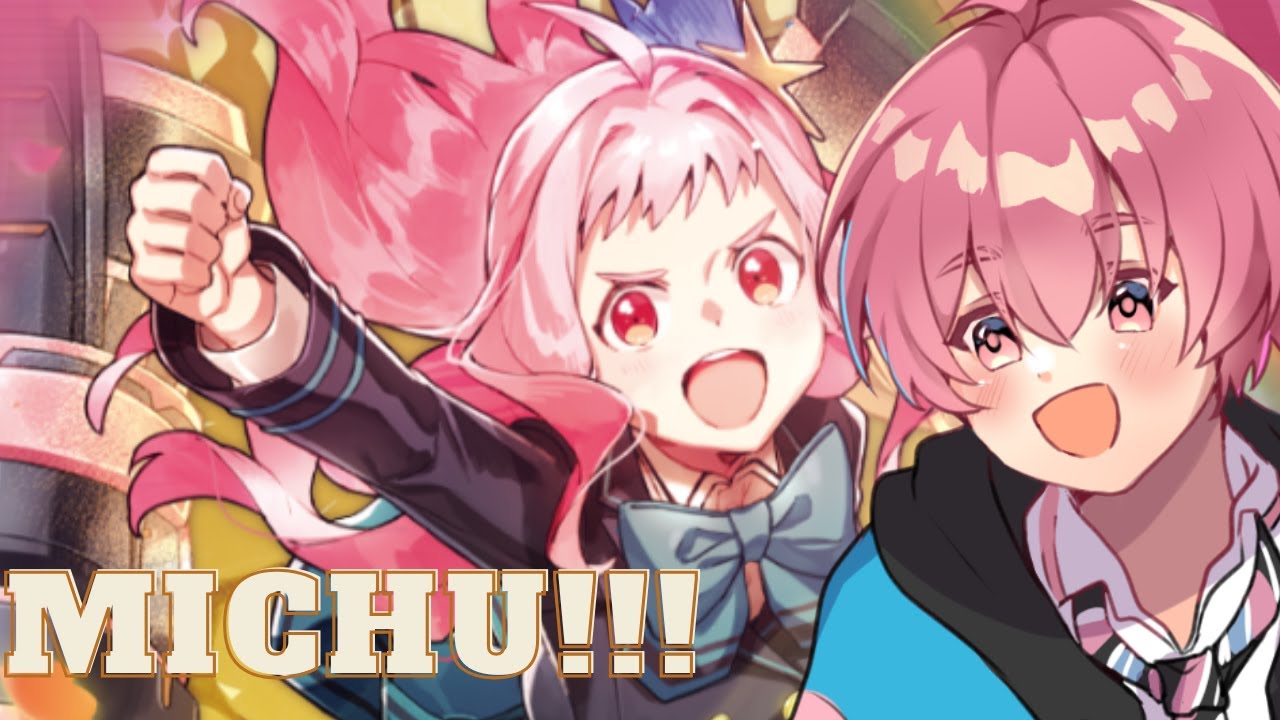 [ CARDFIGHT VANGUARD DD2 ] NICE TO MICHU !!!!!!!!!!! - YouTube