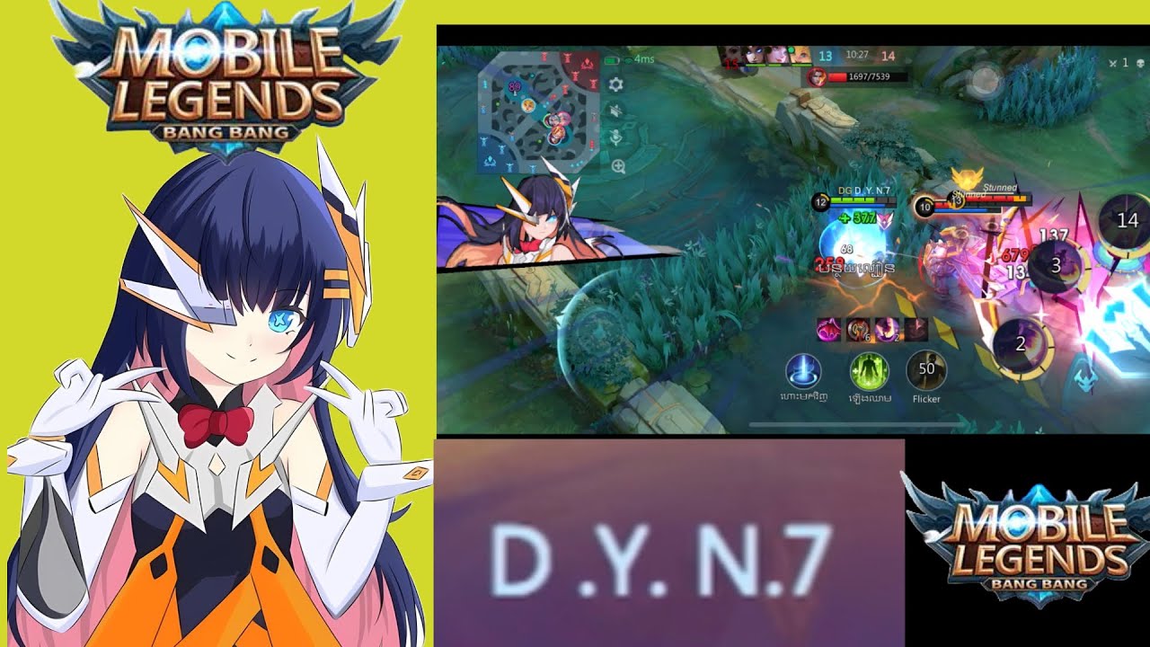 លេង Ruby ⚔️ #mobilelegends #mlbb #savage #mobilelegendsbangbang #mlbbcreatorcamp #mobilegame ...