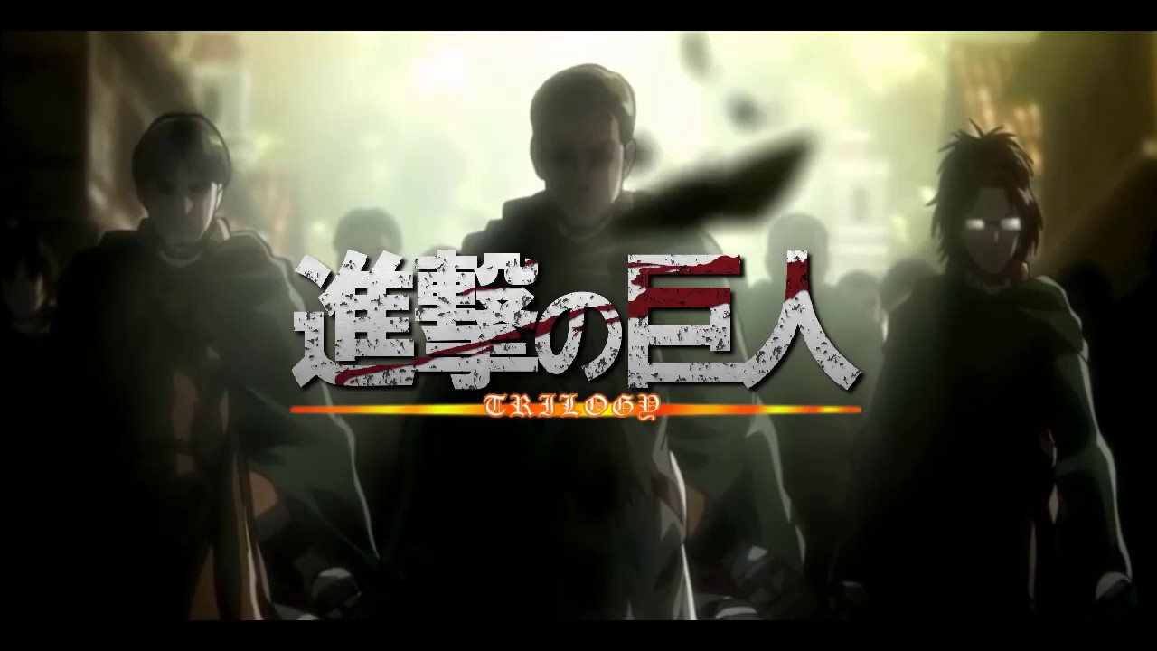 AOT:Trilogy Intro - YouTube