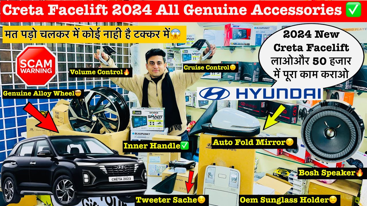 Creta 2024 Genuine Accessories Creta 2024 Base To Top Modified hyundai ...