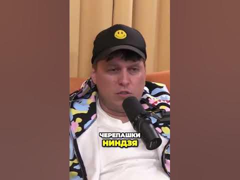 Подкаст с киевстонером #kyivstoner #интервью #киевстонер #подкаст - YouTube