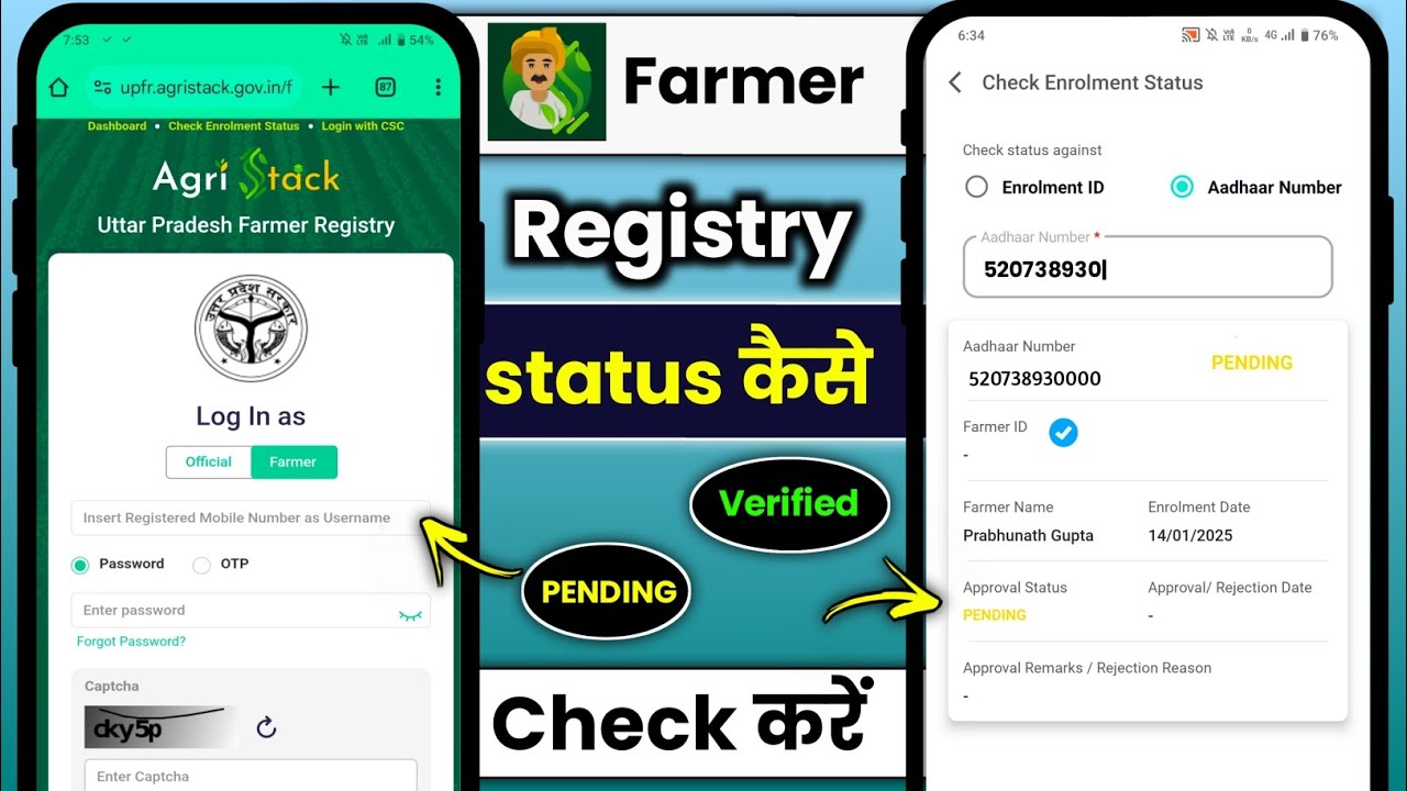 check agri stock farmer registry status !! agri stock farmer registry ...