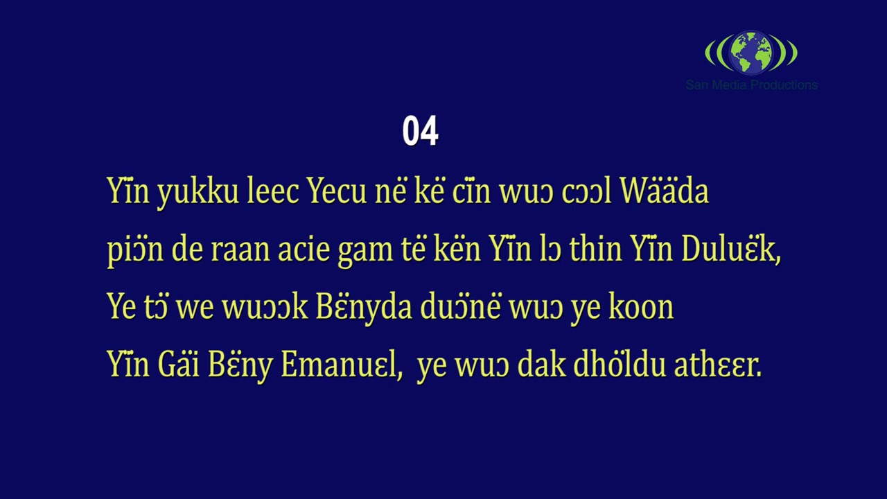 Diɛt ciekiic (Short choruses) - YouTube Music