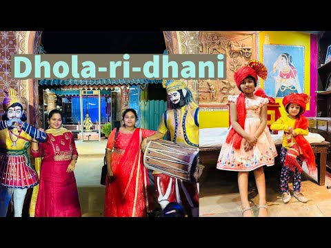 Dhola-ri-dhani | Rajasthani resort|places to visit Hyderabad |Kompally ...