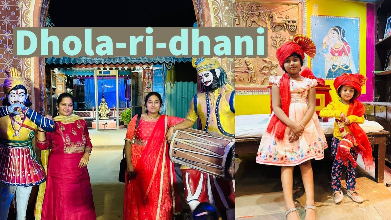 Dhola-ri-dhani | Rajasthani resort|places to visit Hyderabad |Kompally ...
