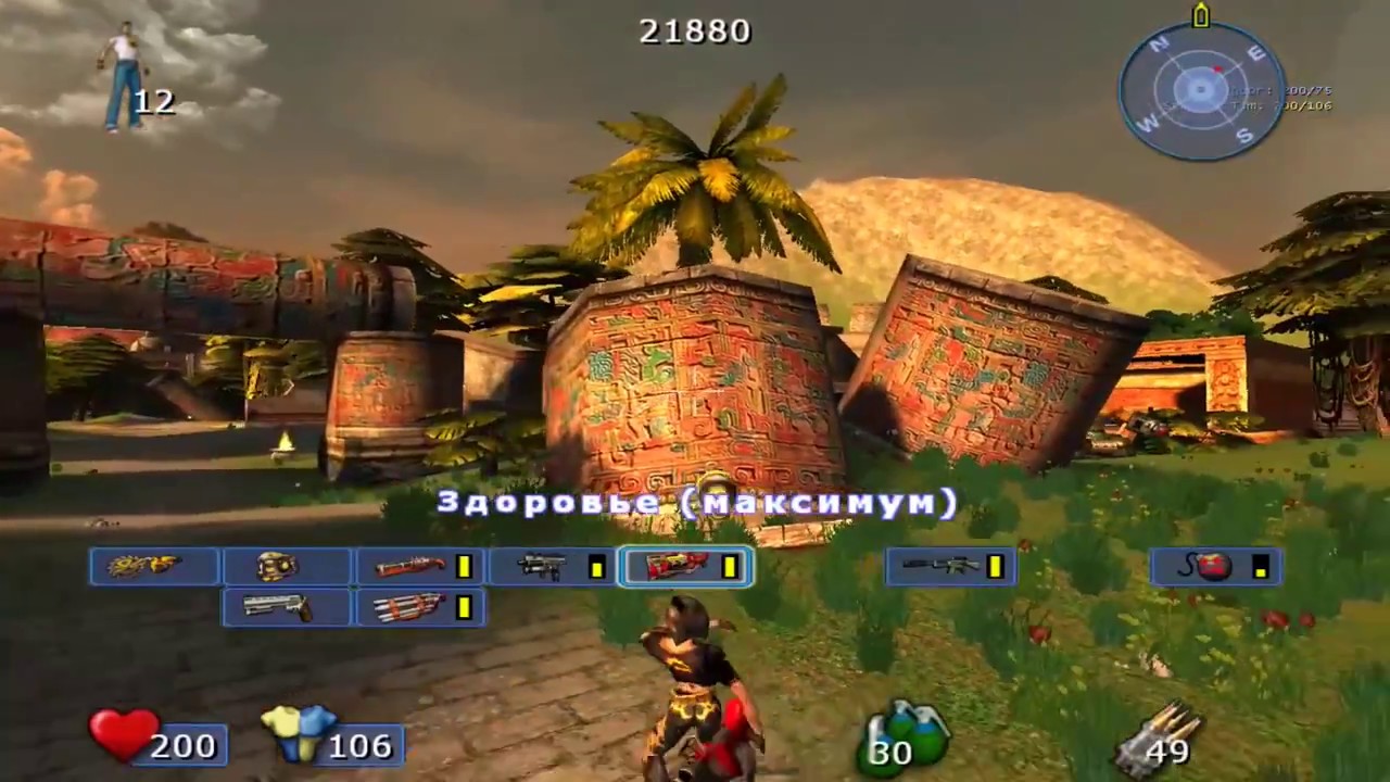 Serious Sam 2 - Serpent Yards (Remake) (2р Голос. Чат) - YouTube