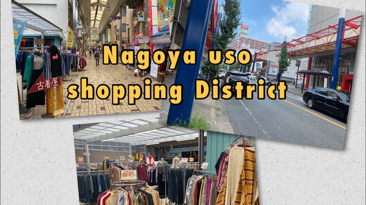 [4k]Japan/Nagoya Osu Shopping District Walking Tour - YouTube