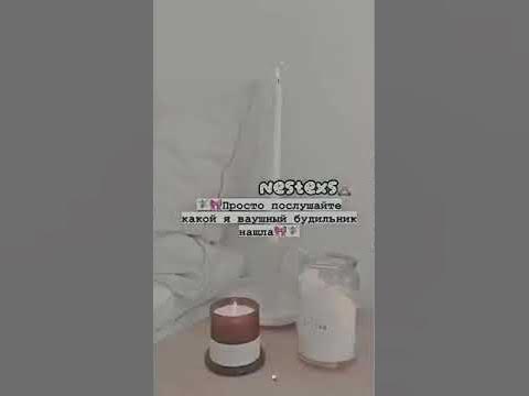 чисто будильник для поттероманов - YouTube