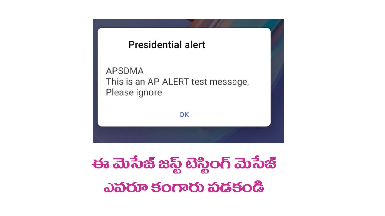 APSDMA ANDHRA PRADESH STATE DISASTER MANAGEMENT - YouTube
