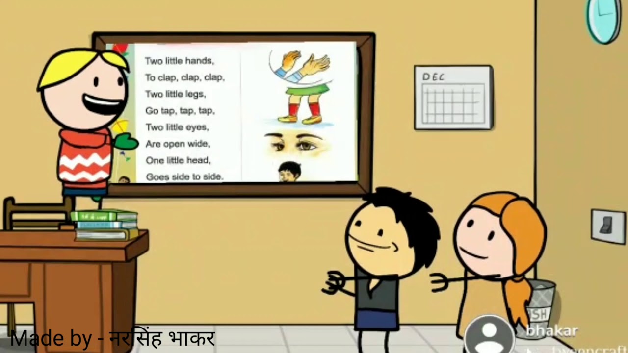 TWO LITTLE HANDS POEM आओ बच्चों इंग्लिश की Poem गाएं - YouTube
