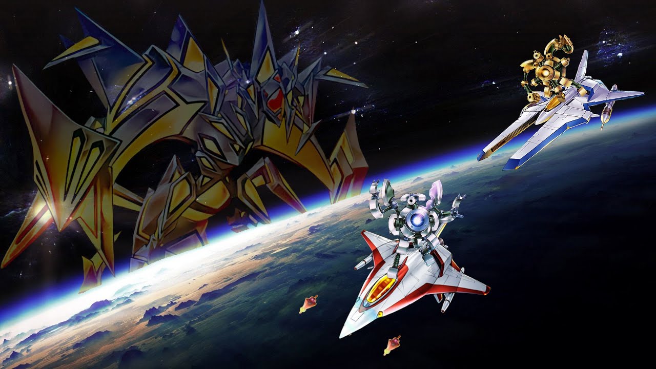 YuGiOh (Light) Gradius Ship / Gadget / Kaiju / Misc. LIGHT Deck (April ...