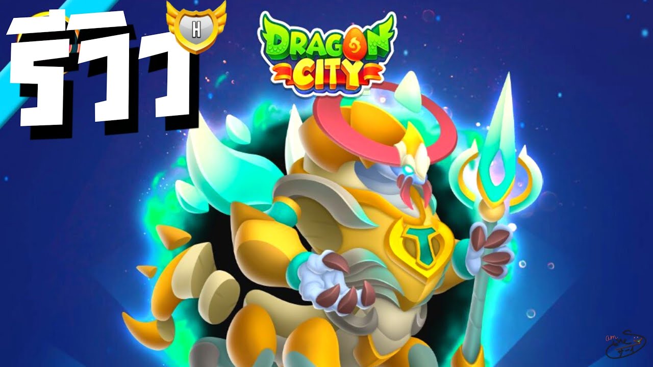 ตัวตึงต้องมี! ⏳️ รีวิวมังกร H High Corrupted Time Dragon |H| amSiNE × Dragon City - YouTube