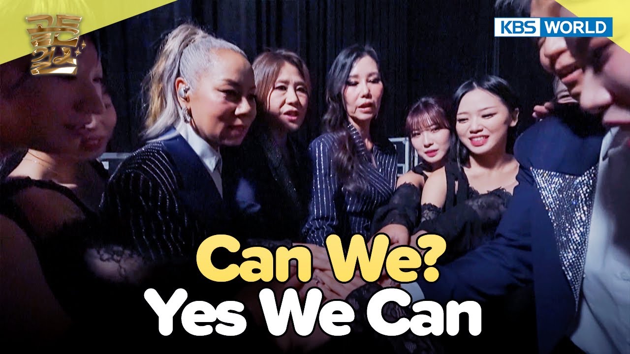 Four Happiest Girls in the World🥳 [Golden Girls : 5-3] | KBS WORLD TV 240201 - YouTube