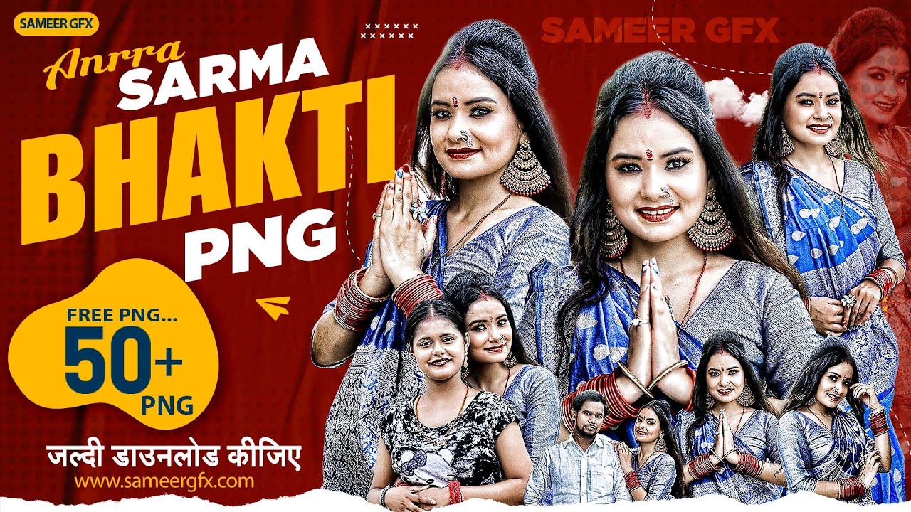Bhakti Girls Png || Bhakti PNG Download || Durga Puja Girl Png - Sameer ...