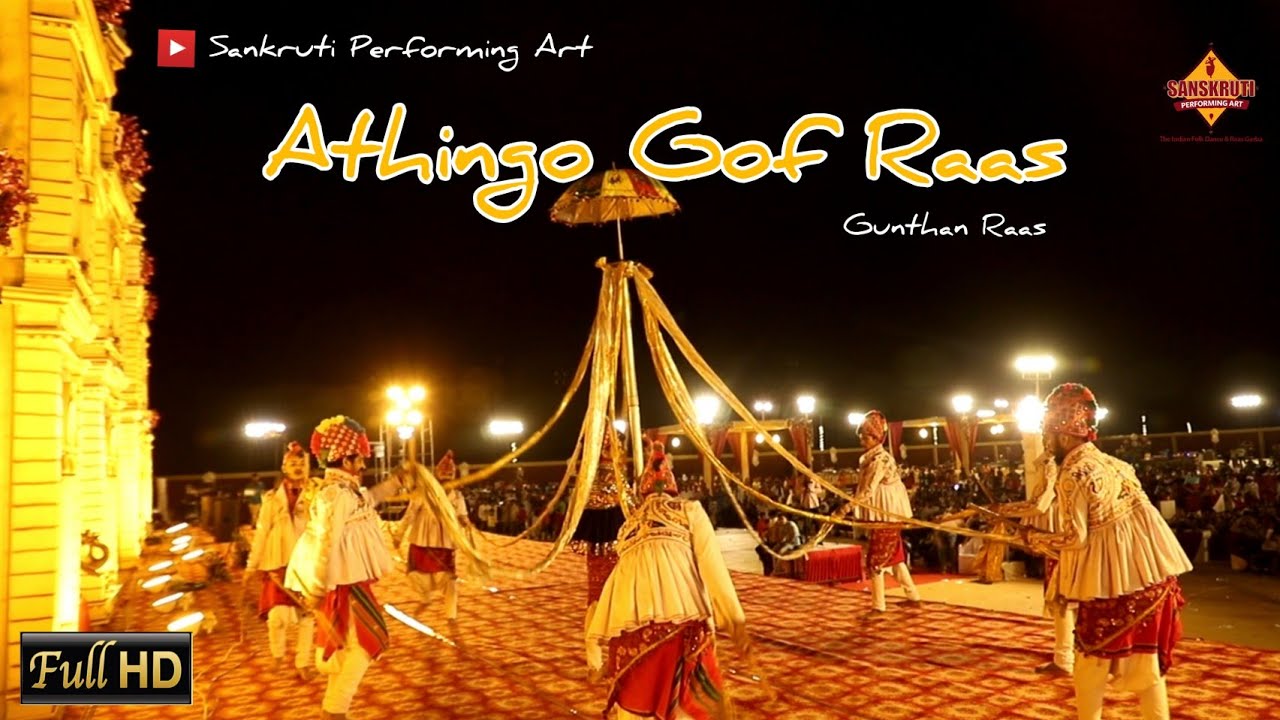 Athingo || GOF Raas || Gunthan Raas || Sanskruti Performing Art || Folk ...