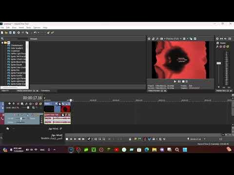how to make vegas pro 15.0 formulator v47 - YouTube