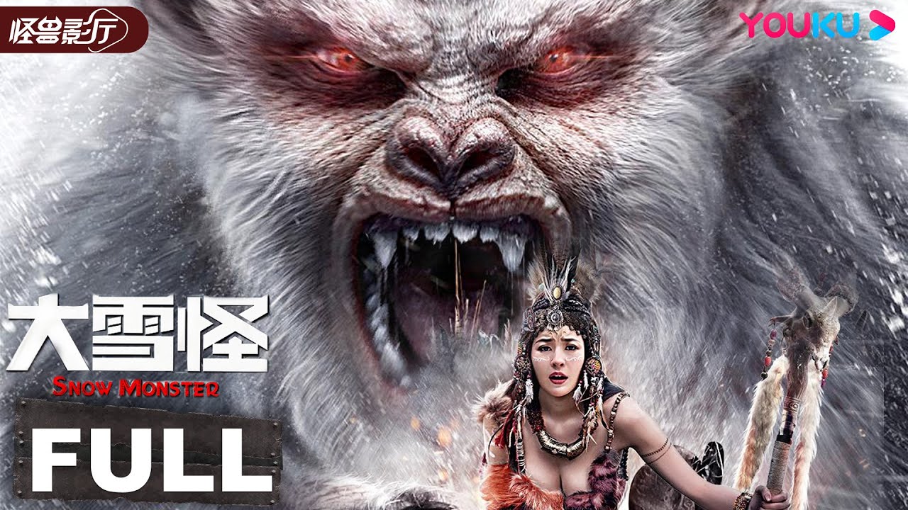 ENGSUB【Snow Monster】Do you believe Snow Monster is real? | Disaster ...