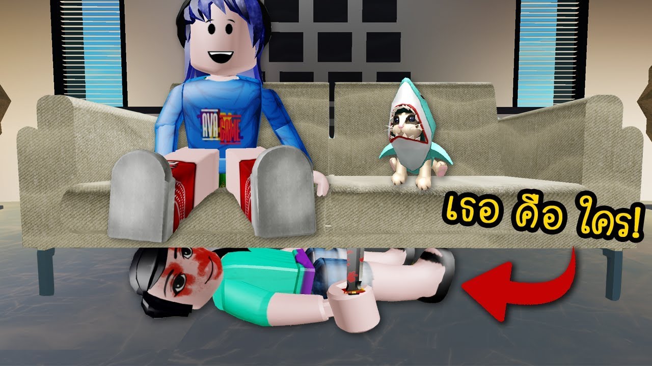 ทิฟฟานี่ มายูมิ หญิงสาวที่โหดที่สุดในเกมโรบล็อก! | Roblox Tiffany ...