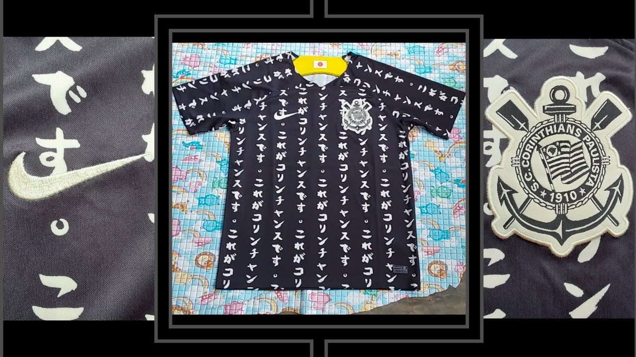 #187 #DETAIL JERSEY CORINTHIANS SPECIAL EDITION JAPAN 22/23 (GRADE ORI ...