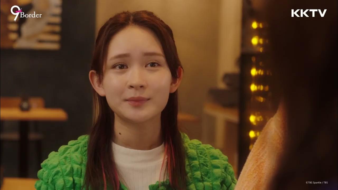 《9Border》姊妹吵架結果最後遷怒洸太郎😅 - EP04 精彩片段｜KKTV 線上看 - YouTube