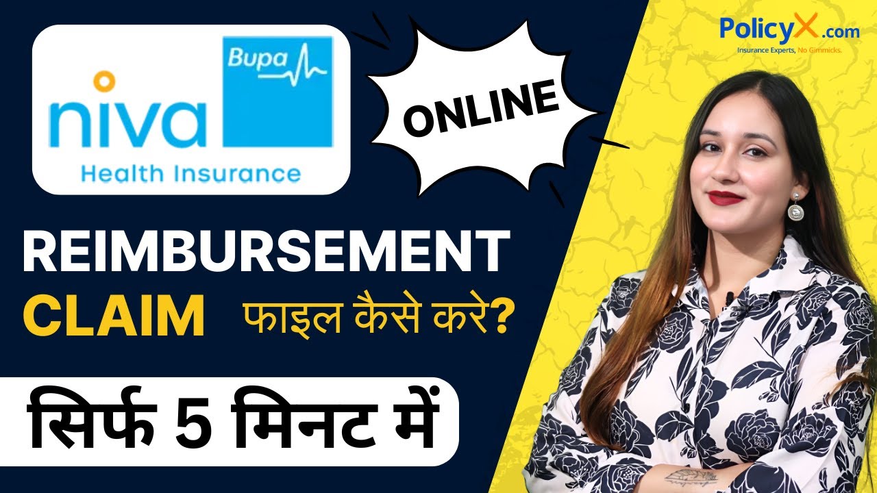 Niva Bupa Reimbursement Claim Process 2024 | Niva Bupa Reimbursement | Niva Bupa Claim kaise ...