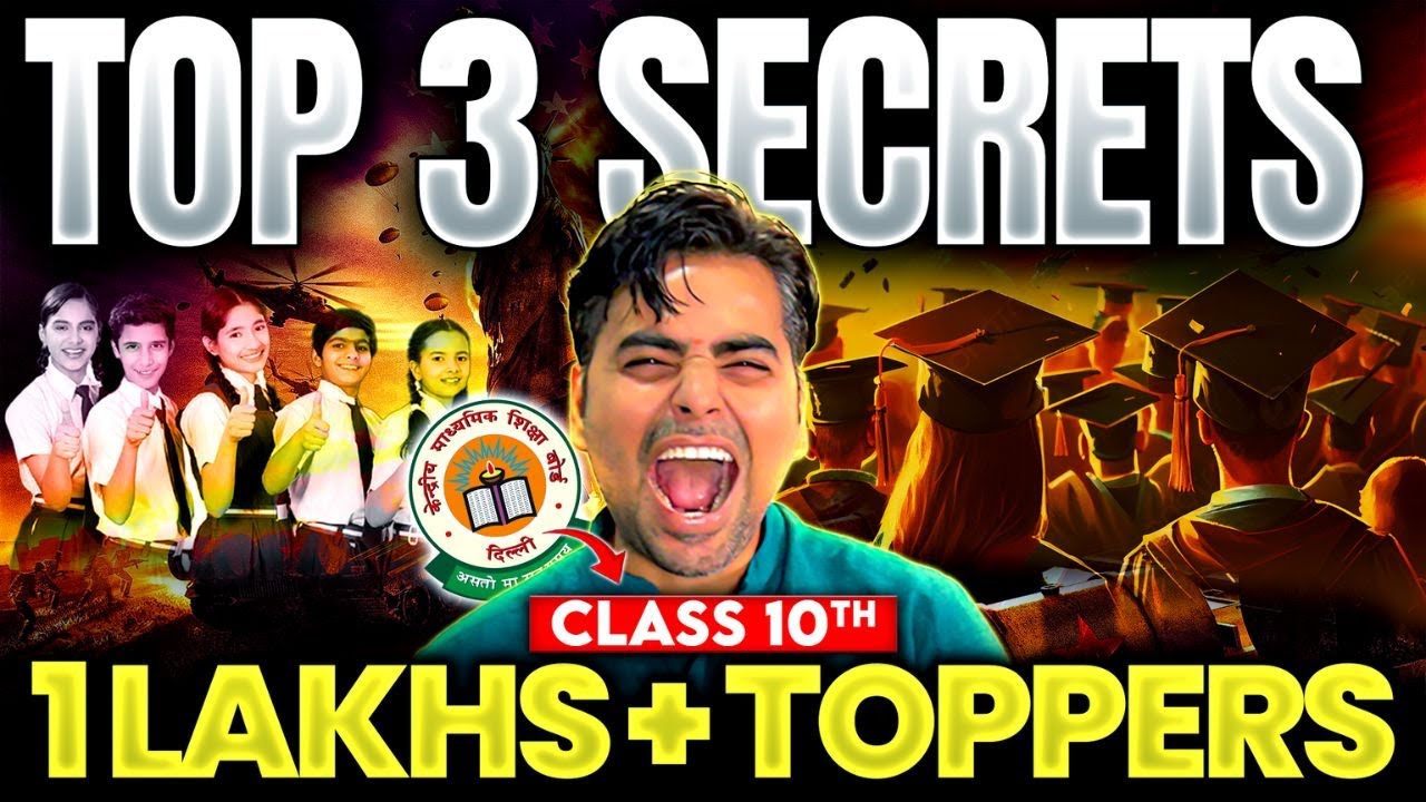 How to Score 95% in class 10 Boards?🔥🔥 ||Toppers secret🤩🤩 - YouTube