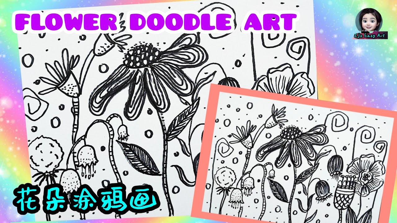 Simple/ Easy Doodle Art: Flower/ Bunga 简单涂鸦画：花朵 Pendidikan Seni Visual ...
