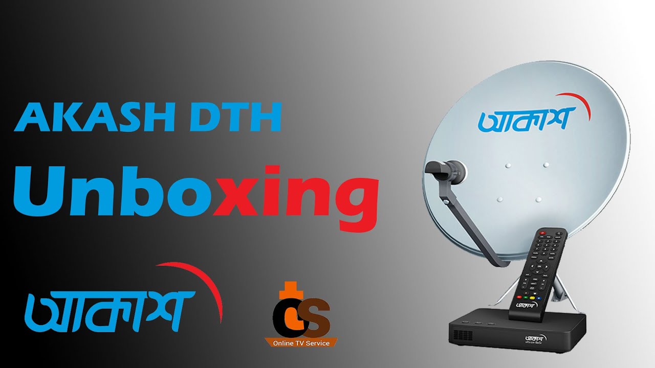আকাশ | Akash DTH ‍Set Top Box Unboxing | Akash DTH STB | [Bangla ...