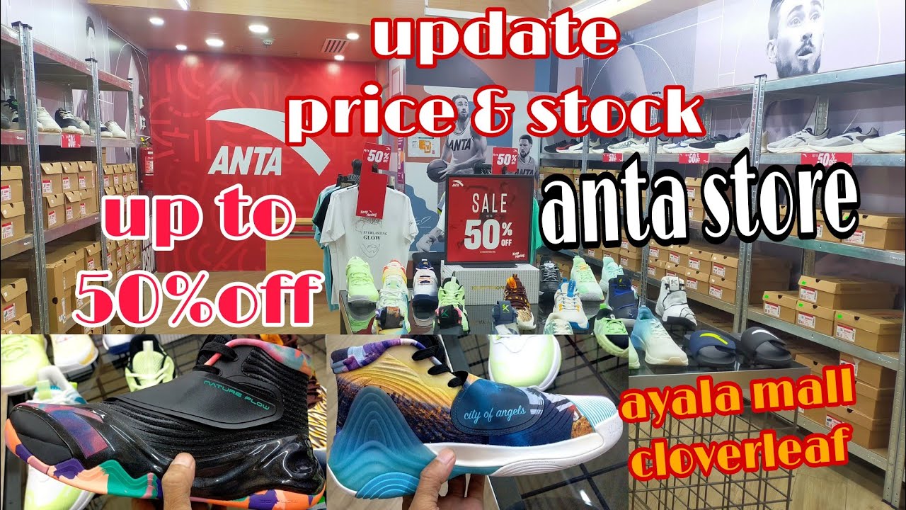 Anta store naka 50 %off kt6 Ayala mall cloverleaf | benjz tv - YouTube