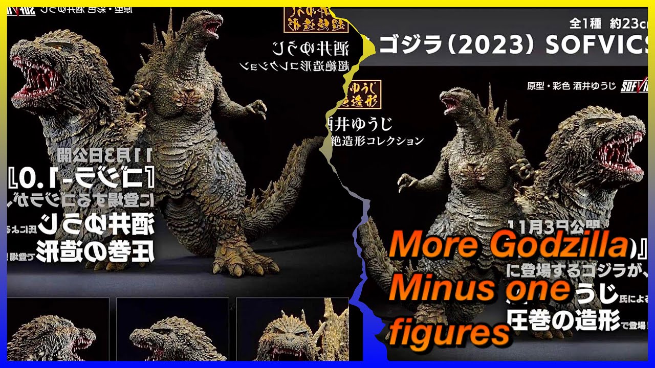 Another Amazing Godzilla Minus One Figure From Ichibansho Set A YouTube