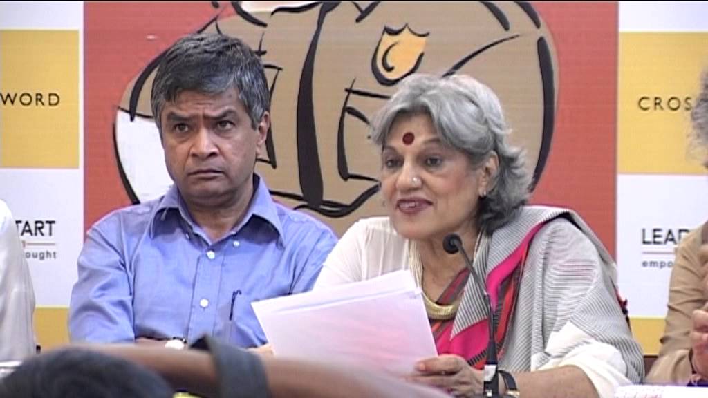 Book Launch of The Unkindest Cut by Sumit Mullick - 1 - YouTube