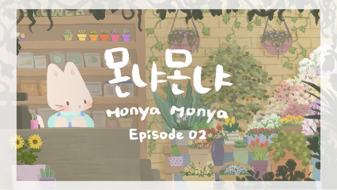 Monya Monya 몬냐몬냐 episode2 - Will You Go Out With Me? - YouTube