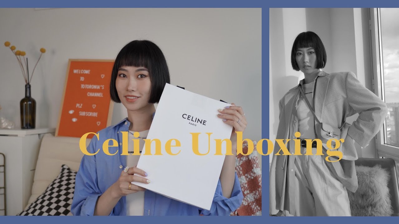 Celine unboxing | CELINE包包开箱 | 幸运值点满才能买到的包 | 争做全网唯一颜色 | 什么样的运气让我碰到呜呜呜 ...