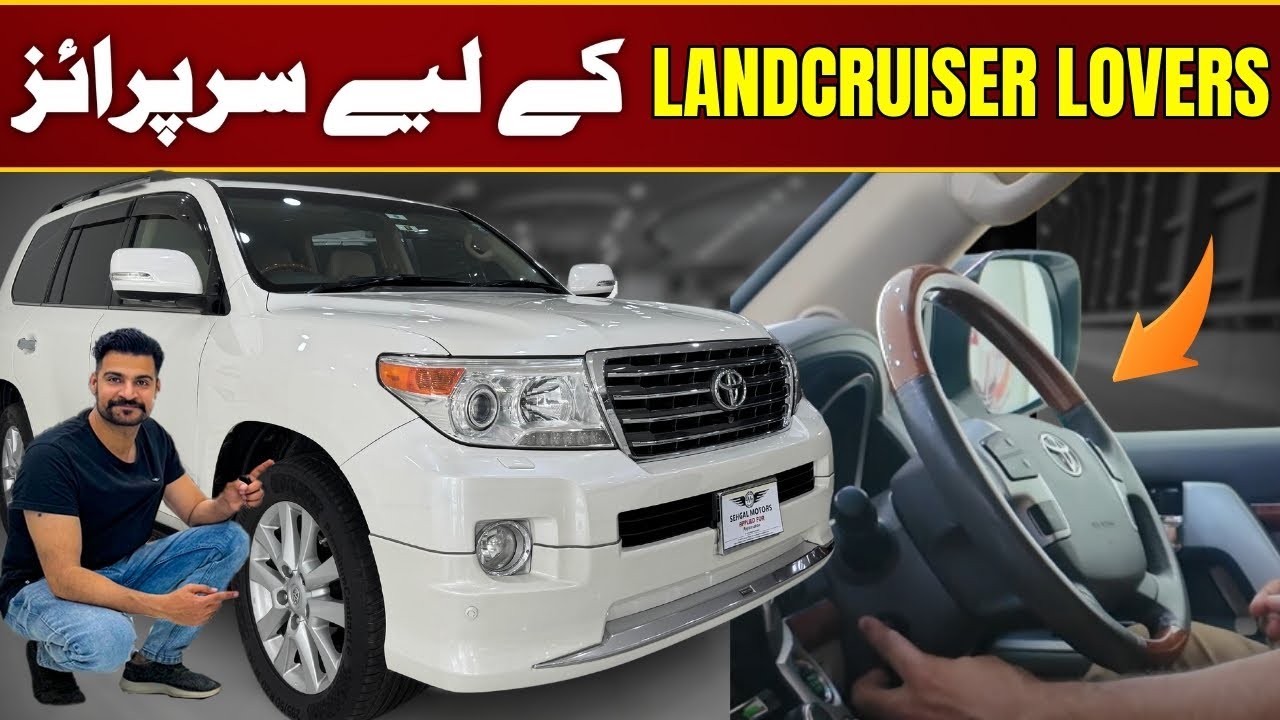 2014 Toyota Land Cruiser ZX, Beast With V8 Engine🔥 - YouTube
