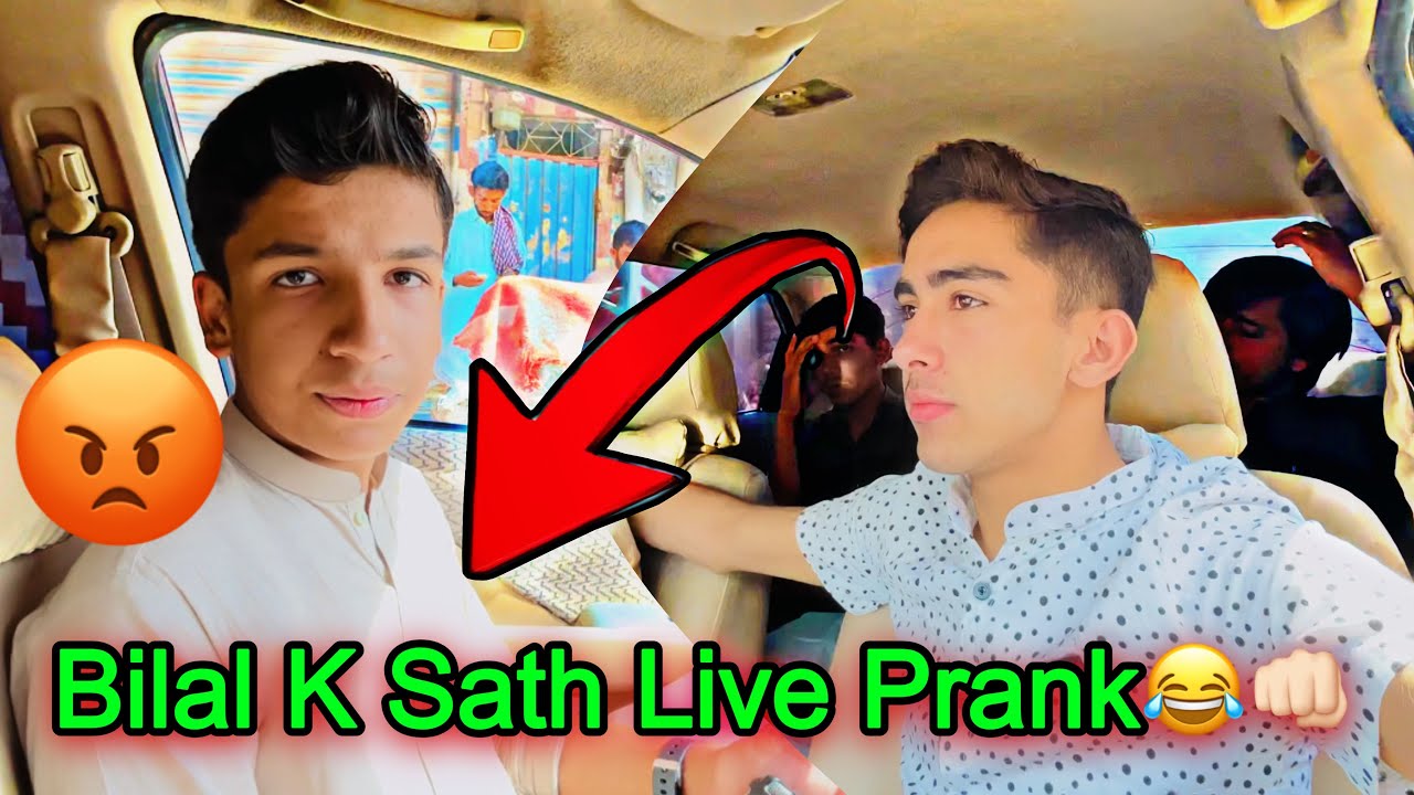 Bilal k Sath Live Prank😂 part 1 - YouTube