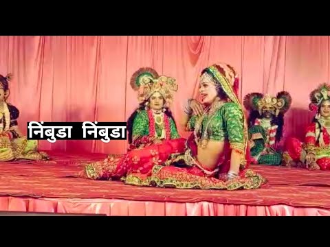 nimbuda nimbuda nimbuda - YouTube