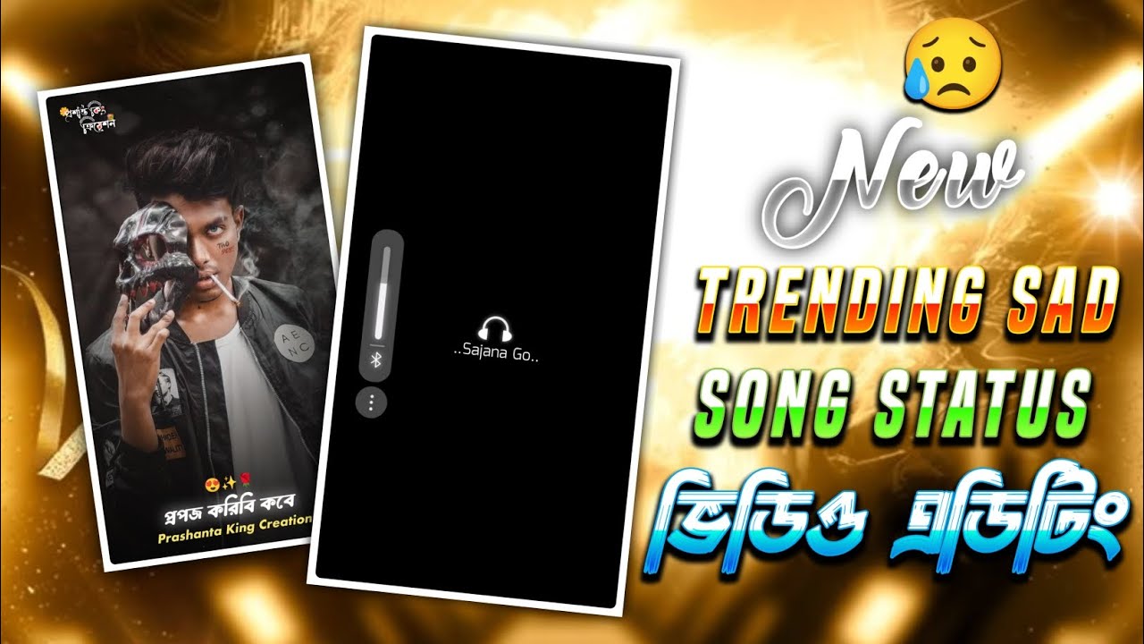 🥹 New Style Trending Purulia Sad Song Status Video Editing in Bengali ...
