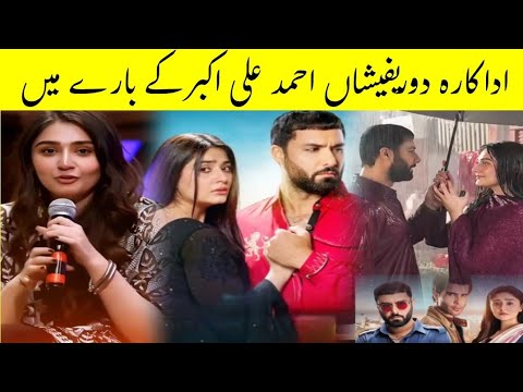Who will drink in Sanwal Yaar Piya? Actress Doorifyshaan Interview ...