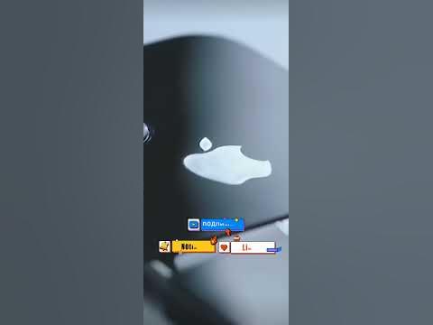 ПЕРВЫЙ СГИБАЮЩИЙСЯ ТЕЛЕФОН ОТ APPLE!! #unboxing #telefon #shorts #apple ...