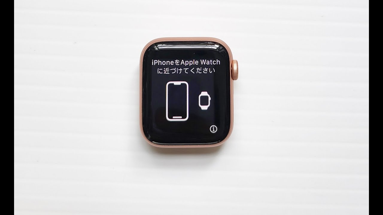 Apple Watch Series 5 40mm Gold Aluminum (A2094)(GPS+ WIFI + LTE ...