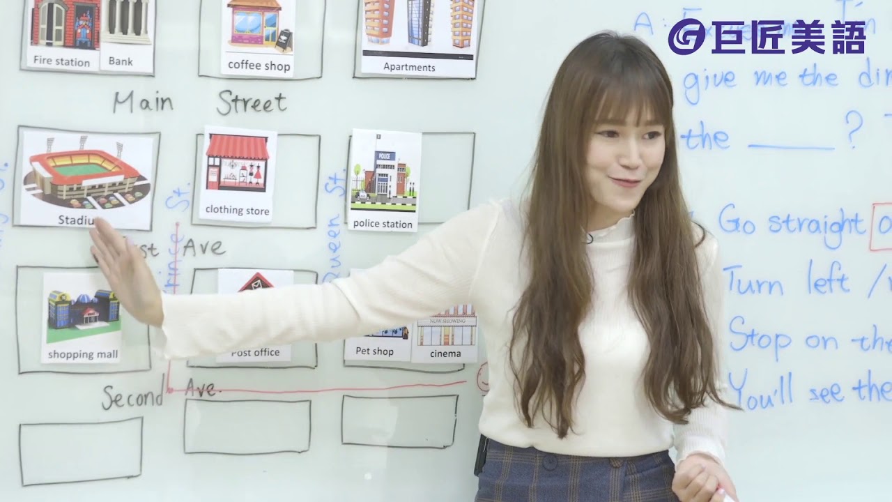 【巨匠美語】WIPPEA教學法_中師篇 - YouTube