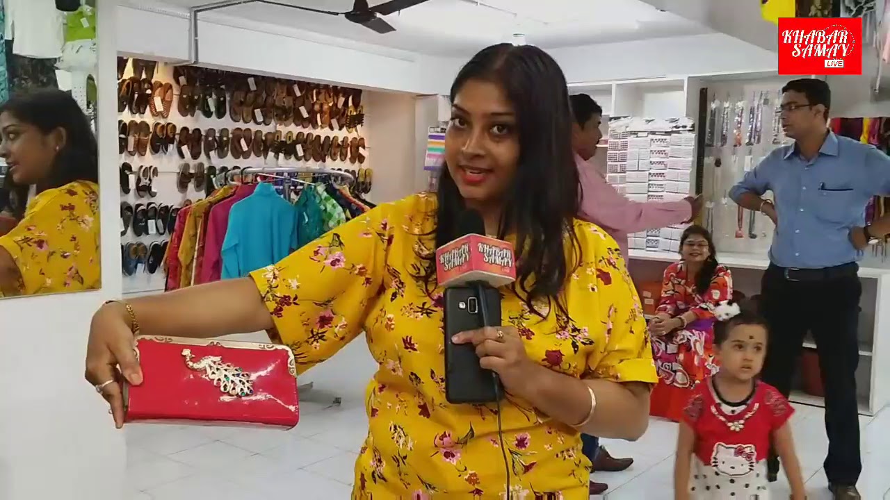 Sabka Bazar Now at Siliguri - YouTube