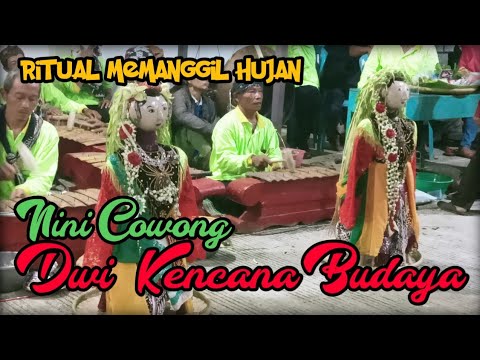 PAGUYUBAN SENI COWONG DWI KENCANA BUDAYA DESA PESANGGRAHAN KROYA 🎬 ...